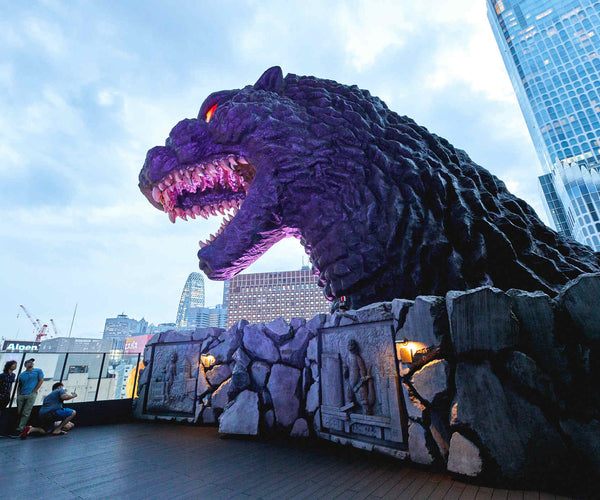 The Life of Godzilla: From Nuclear Monster to Iconic Resin Lamp Art ...